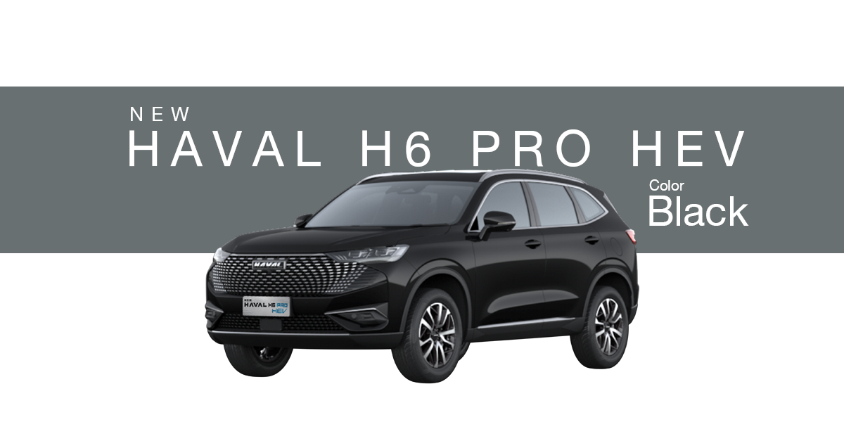 GWM Haval H6 HEV – GWM Autogallery Life Nonthaburi