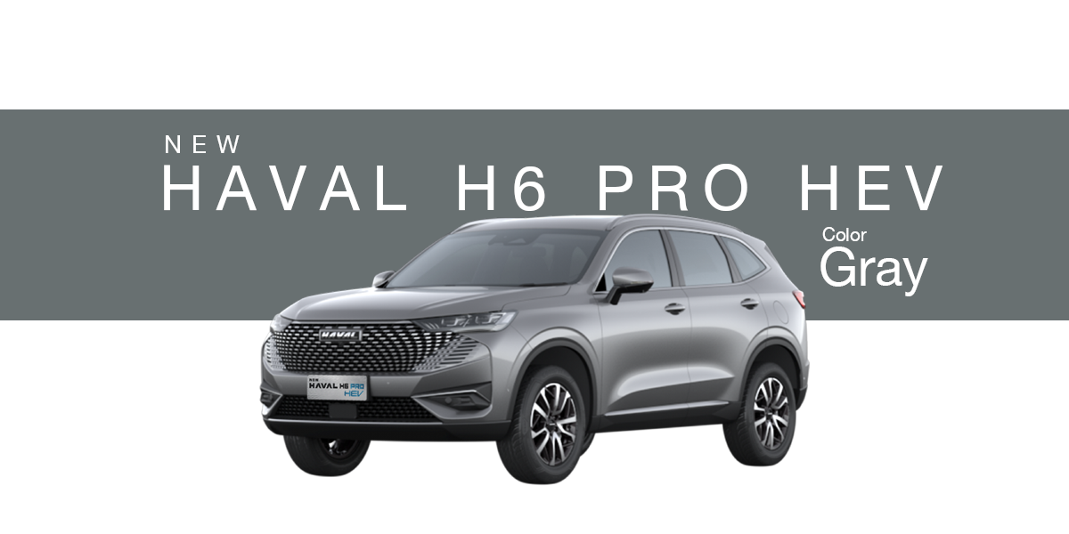 GWM Haval H6 HEV – GWM Autogallery Life Nonthaburi