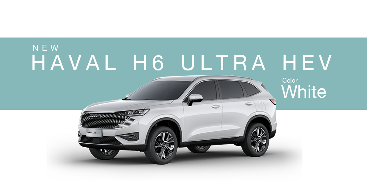GWM Haval H6 HEV – GWM Autogallery Life Nonthaburi