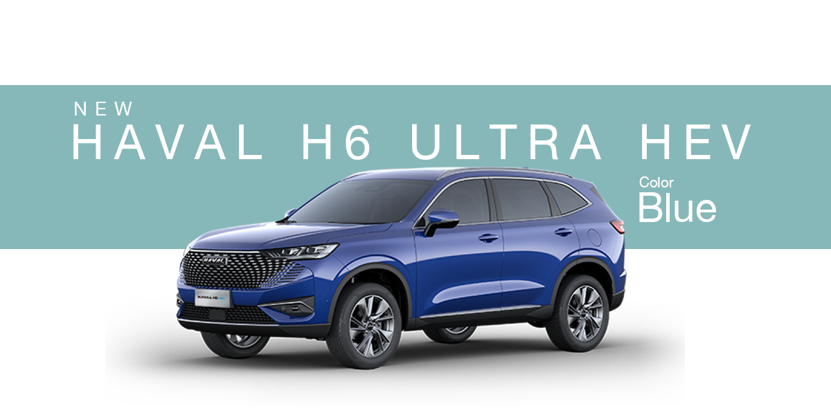 GWM Haval H6 HEV – GWM Autogallery Life Nonthaburi
