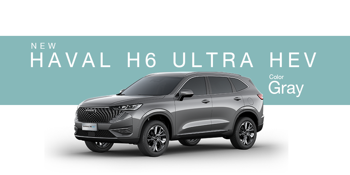 GWM Haval H6 HEV – GWM Autogallery Life Nonthaburi