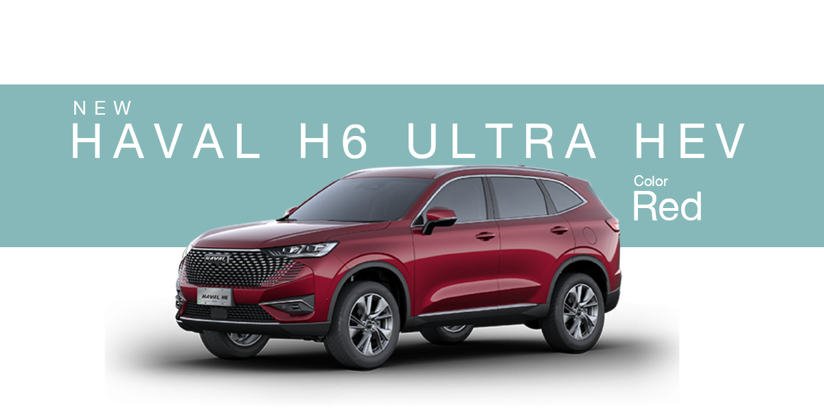 GWM Haval H6 HEV – GWM Autogallery Life Nonthaburi