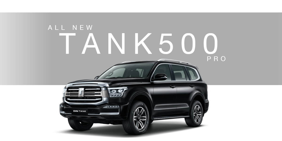 GWM ALL NEW TANK500 Pro HEV – GWM Autogallery Life Nonthaburi